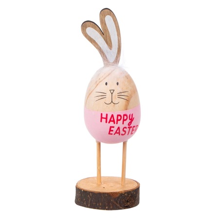 Честит Великден дървено декоративно яйце във формата на великденски ...