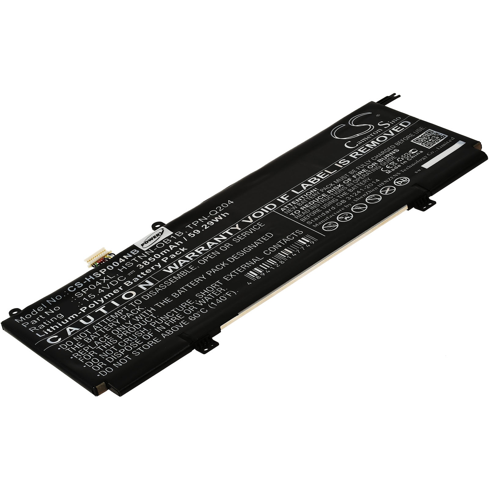 Acumulator POWERY compatibil HP Spectre X360 13-AP0050CA - eMAG.ro