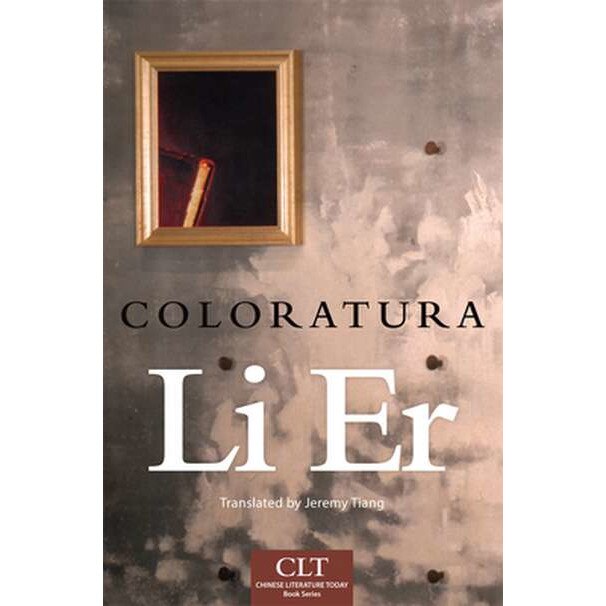 Coloratura de Li Er - eMAG.ro