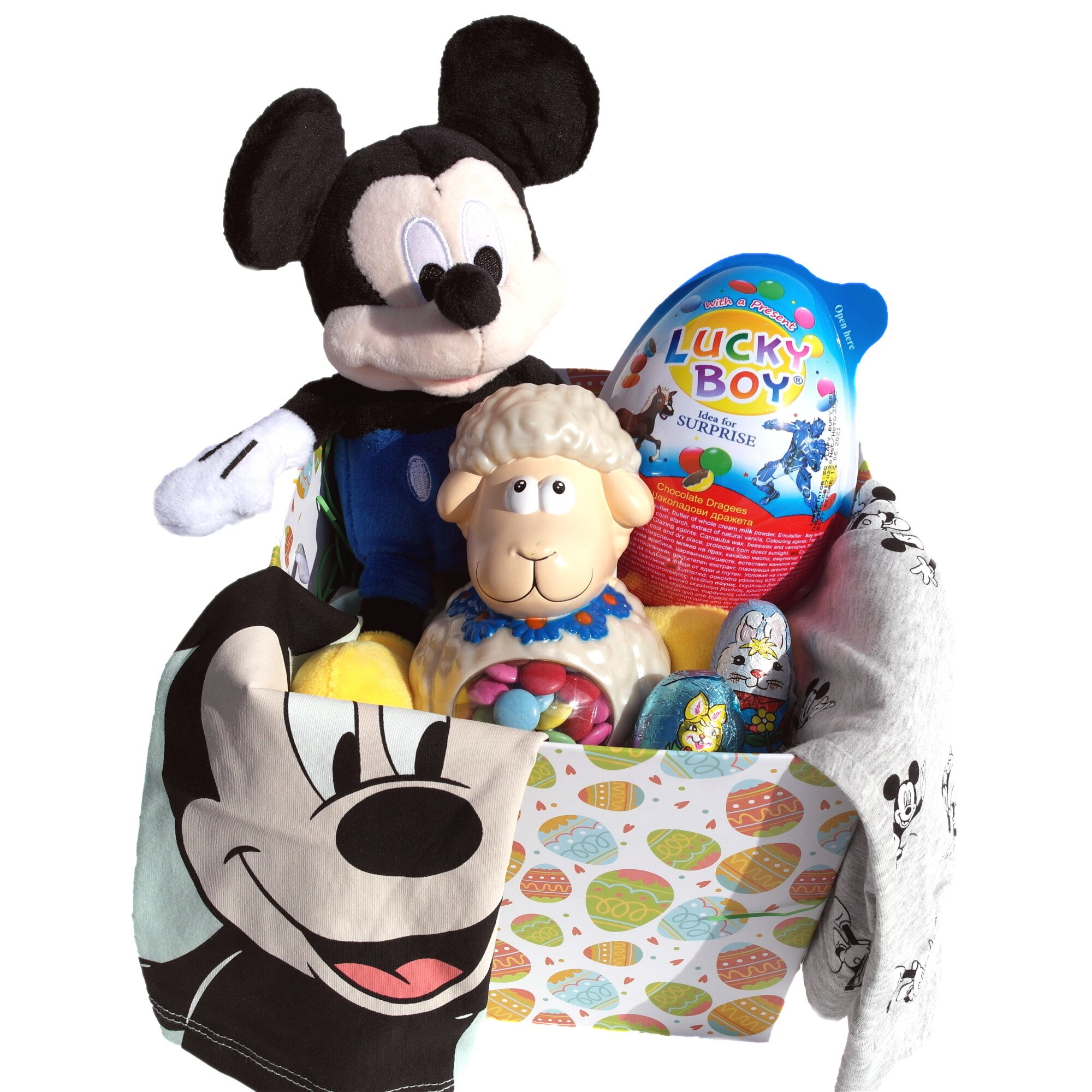 Cos cadou de Paste pentru baietel de 1 an - eMAG.ro