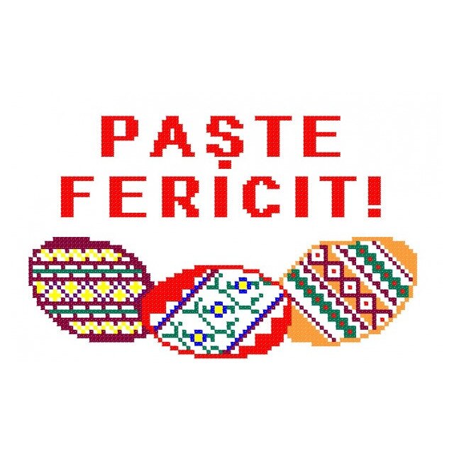 Компютъризирана програма за бродиране, D ШИВАНЕ, ВЕЛИКДЕНСКИ мотив, PS051, на CD\DVD поддръжка ...