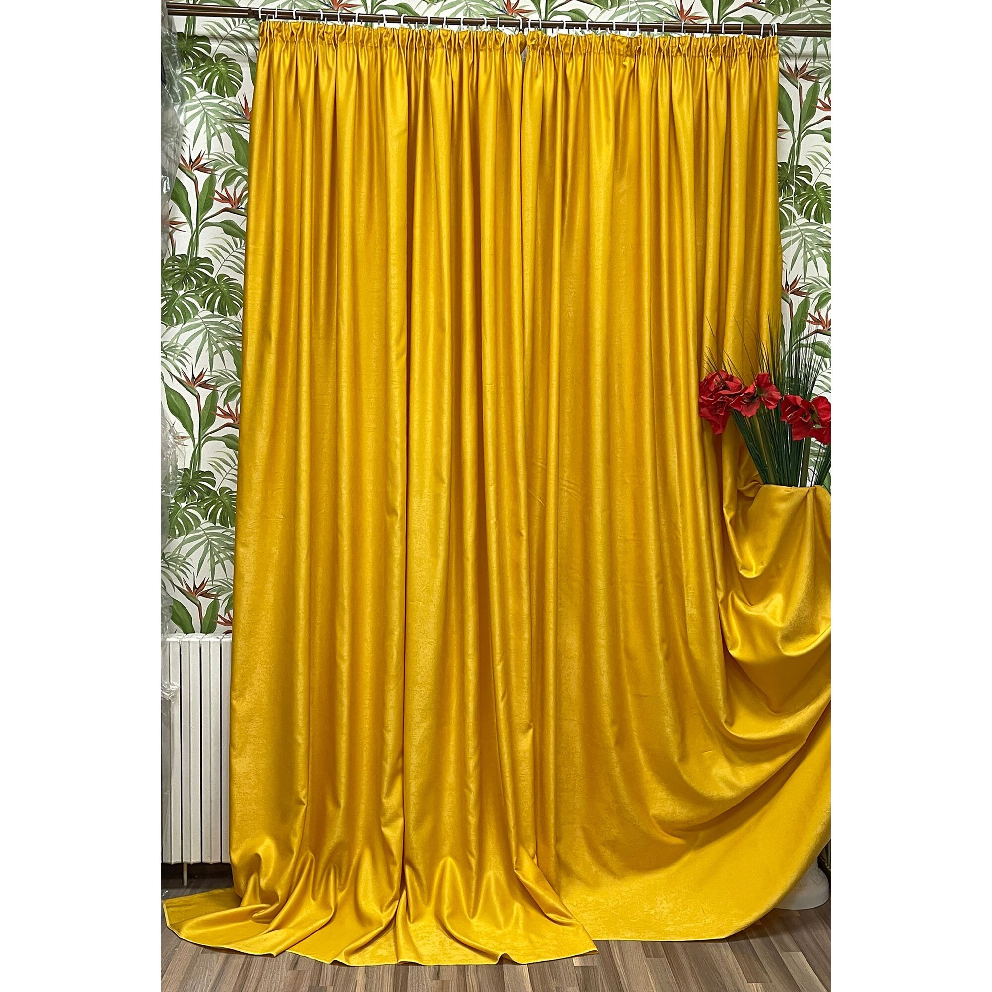 Set draperii semiopace, uni, culoare galben, colectia "Monocrom by Liz ...