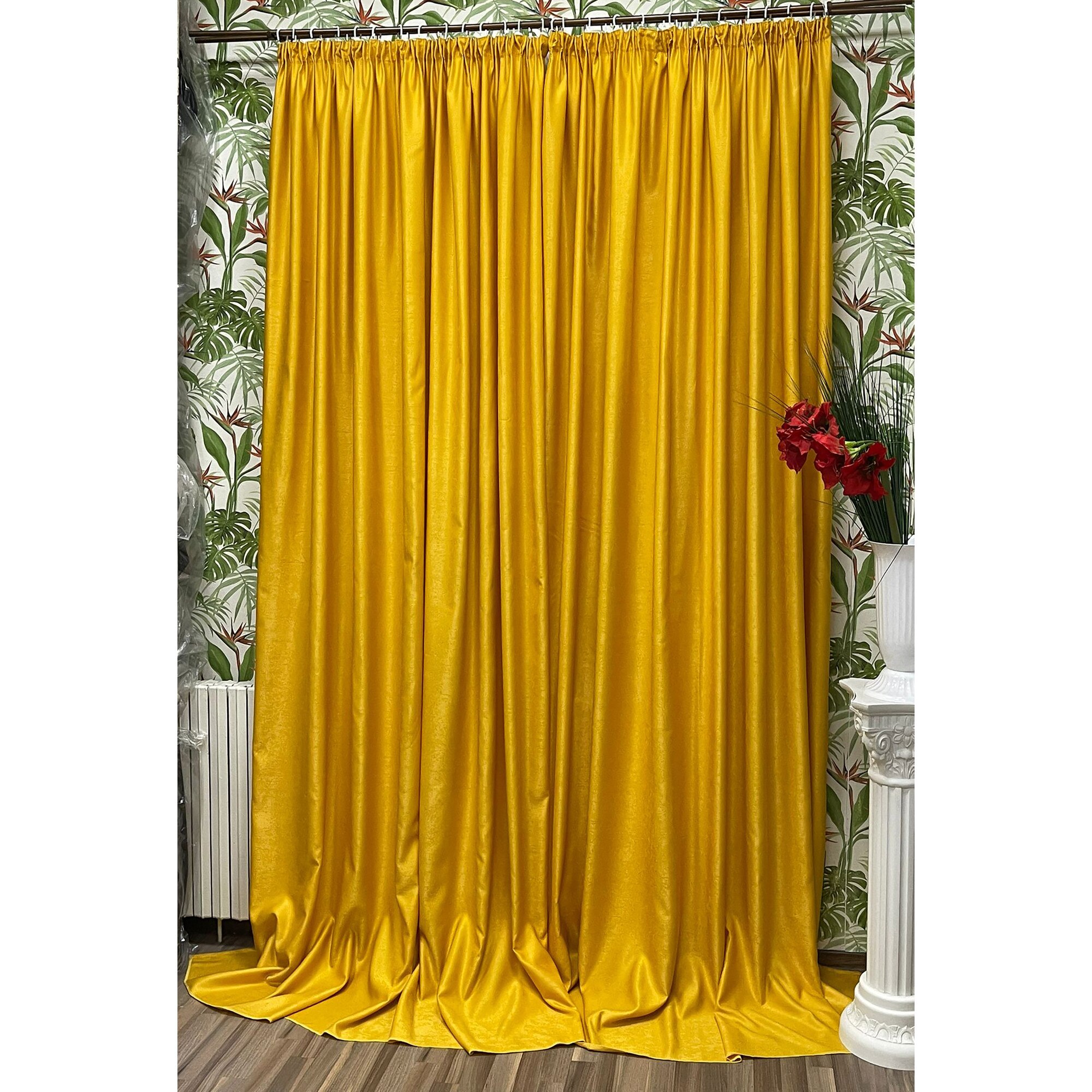 Set draperii semiopace, uni, culoare galben, colectia "Monocrom by Liz ...