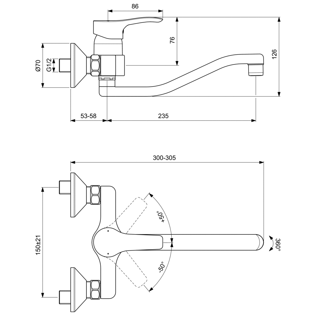 Смесител Vidima SevaS, за умивалник, стенен, дълъг чучур 235мм ...