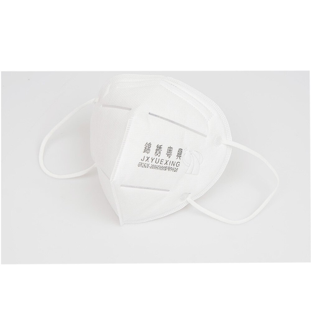 Комплект предпазни маски Greenline KN90 - KN95 FFP1, 10 броя пакет, за лице за *многократна ...