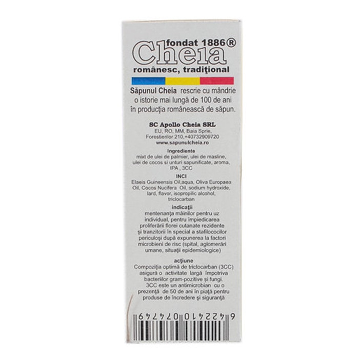 Set 12 kituri sapun medicinal hartie cu antimicrobian 3CCH - eMAG.ro