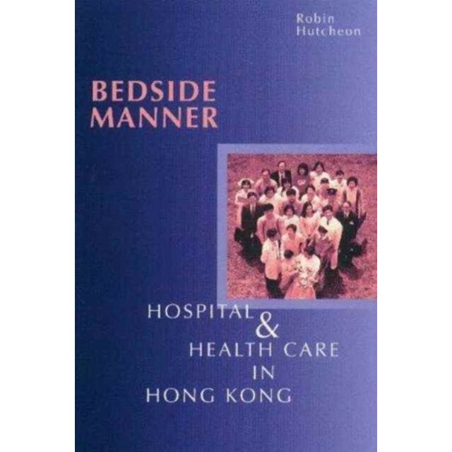 Bedside Manner de Robin Hutcheon - eMAG.ro