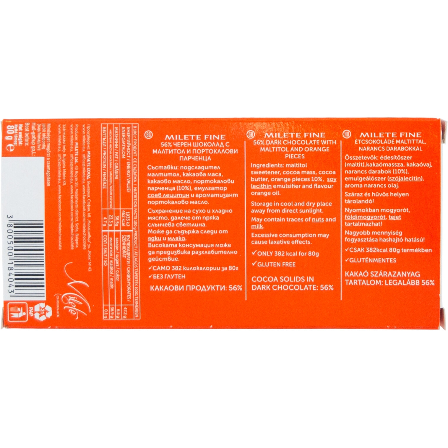 Шоколад Milete FINE, черен с малтитол и портокалови парченца, 56% какао ...