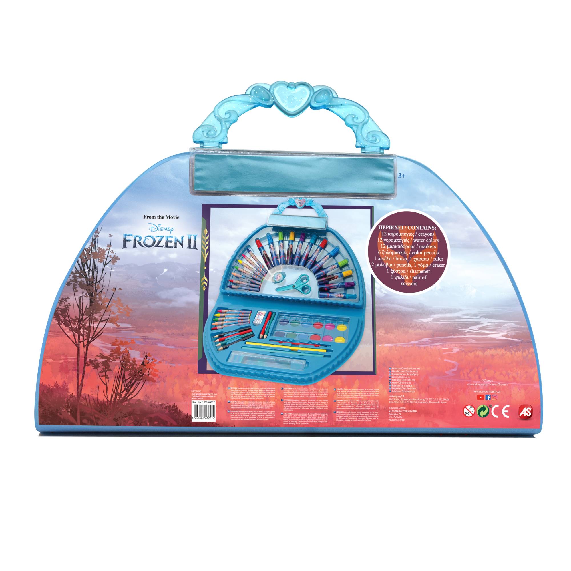 Set pentru desen As Art - Gentuta Frozen II - eMAG.ro