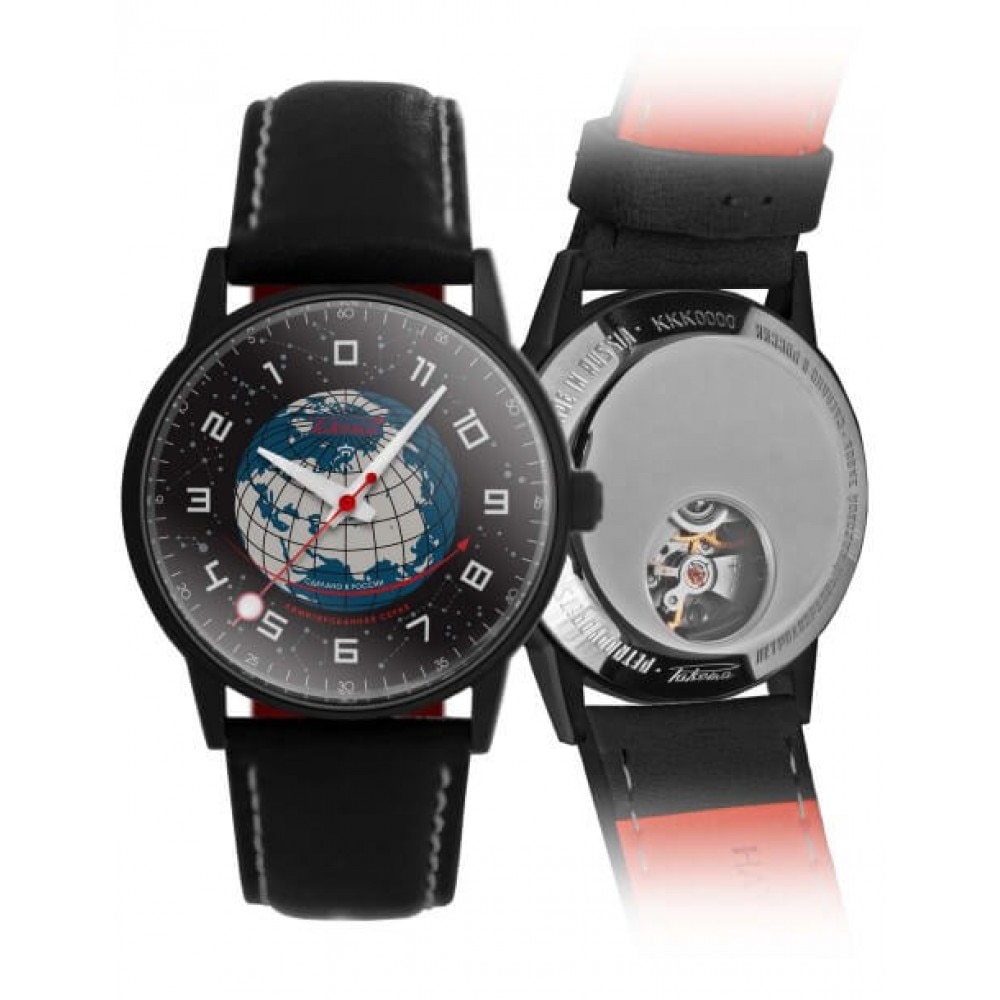 Raketa "Russian code" 0229 часовник за мъже и жени - eMAG.bg