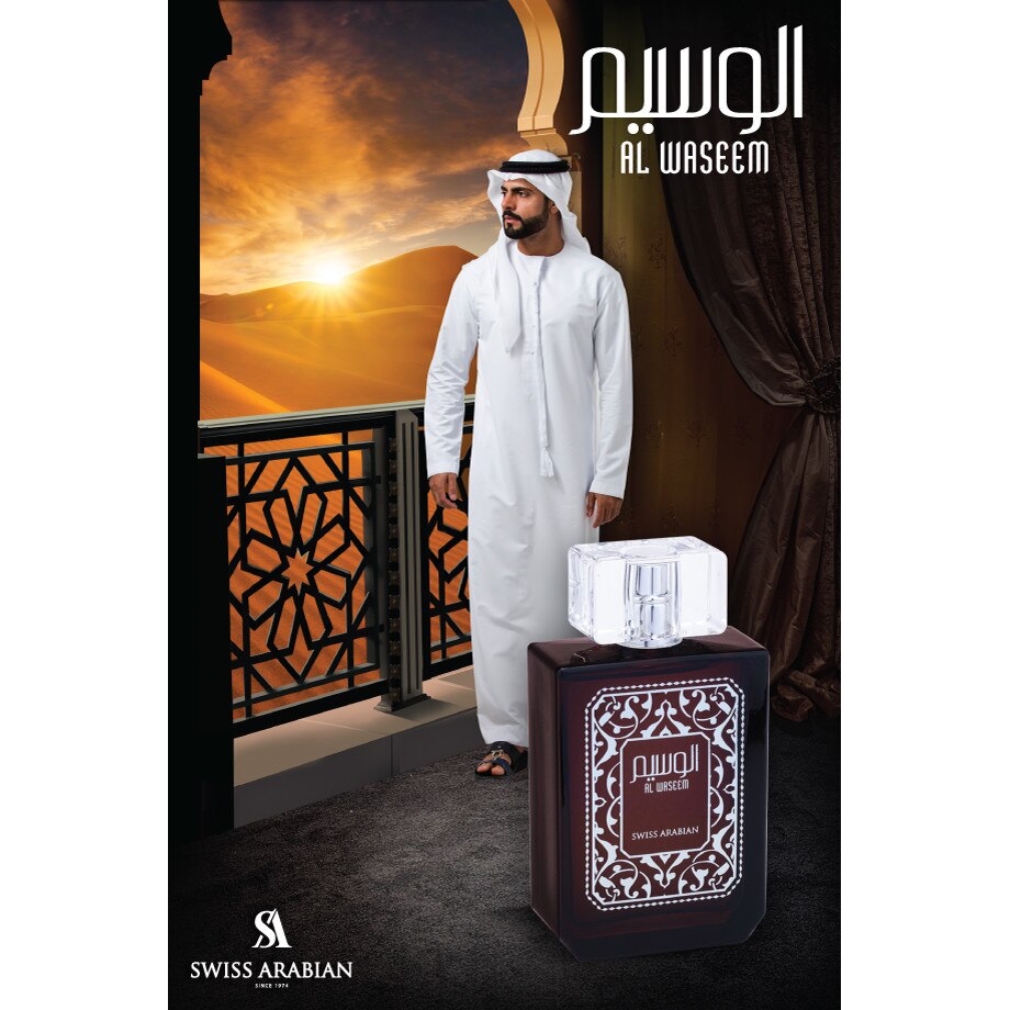 Al Waseem by Swiss Arabian parfüm 100 ml - eMAG.hu