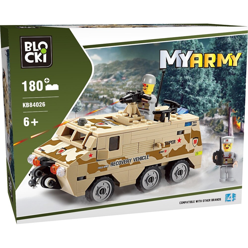 Конструктори Klocki BLOCKI - MY ARMY 180 eлемента. МАШИНА НА ПЕХОТАТА ...