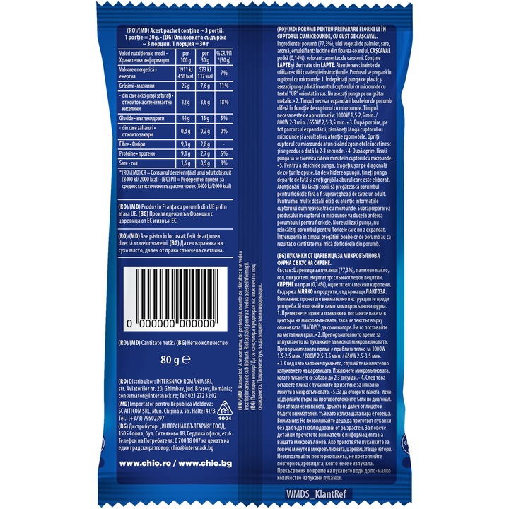 Popcorn cu gust de cascaval Chio, pentru microunde, 80g - eMAG.ro