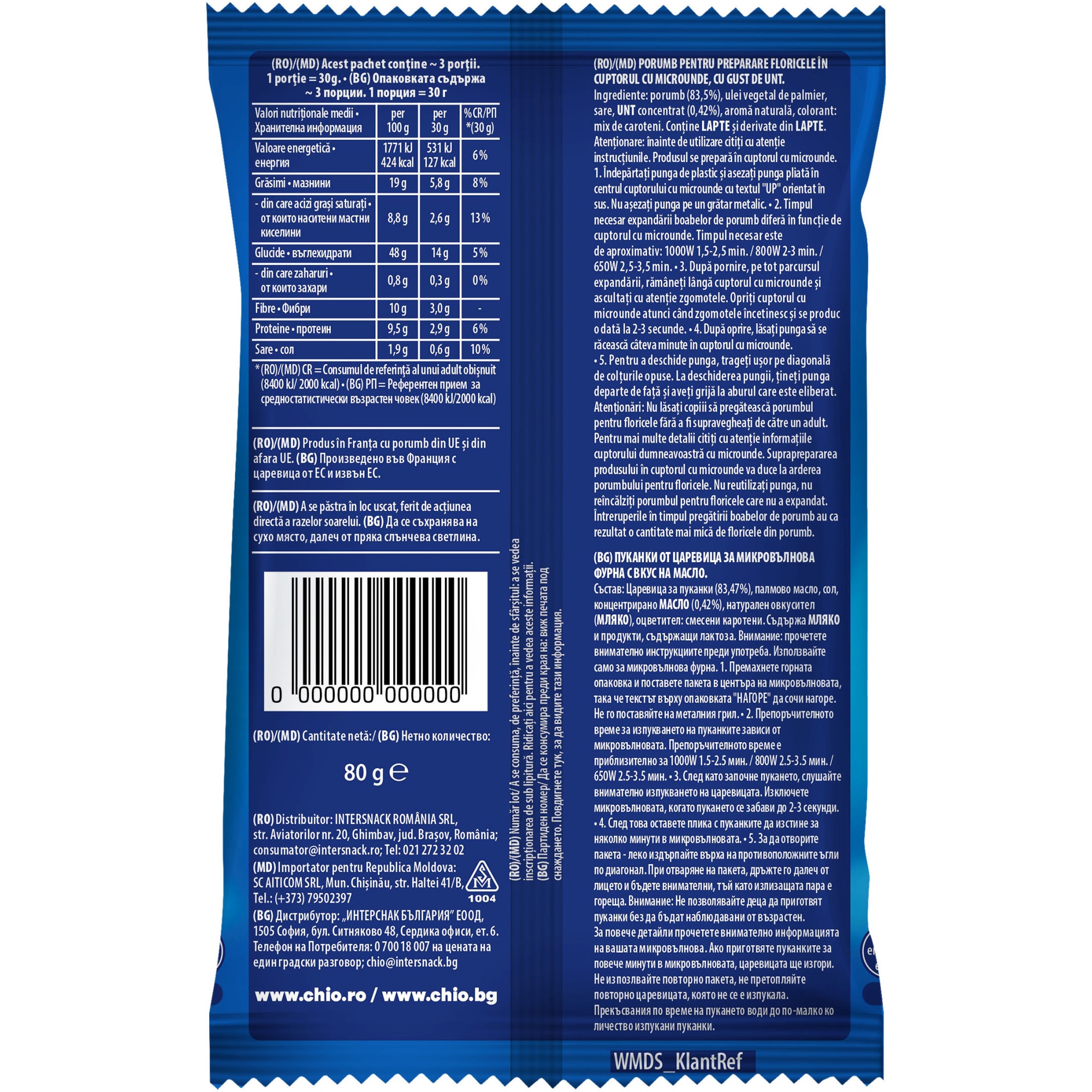 Popcorn cu unt Chio, pentru microunde, 80g - eMAG.ro