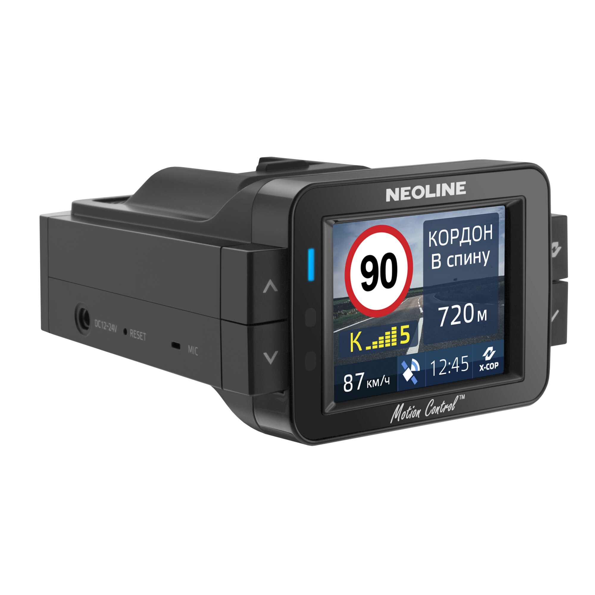 Радар Neoline X-Cop 9100 - eMAG.bg