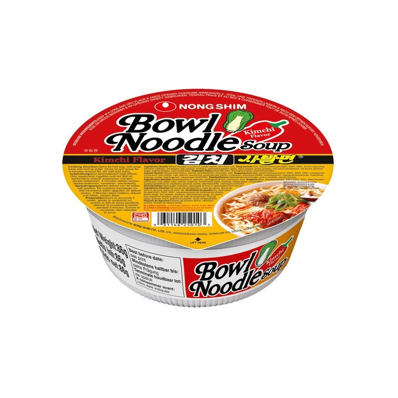 Supa instant cu Kimchi 86g - Nong Shim - eMAG.ro