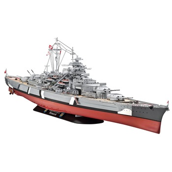 Navomodele de construit. Căutarea nu se oprește niciodată - eMAG.ro