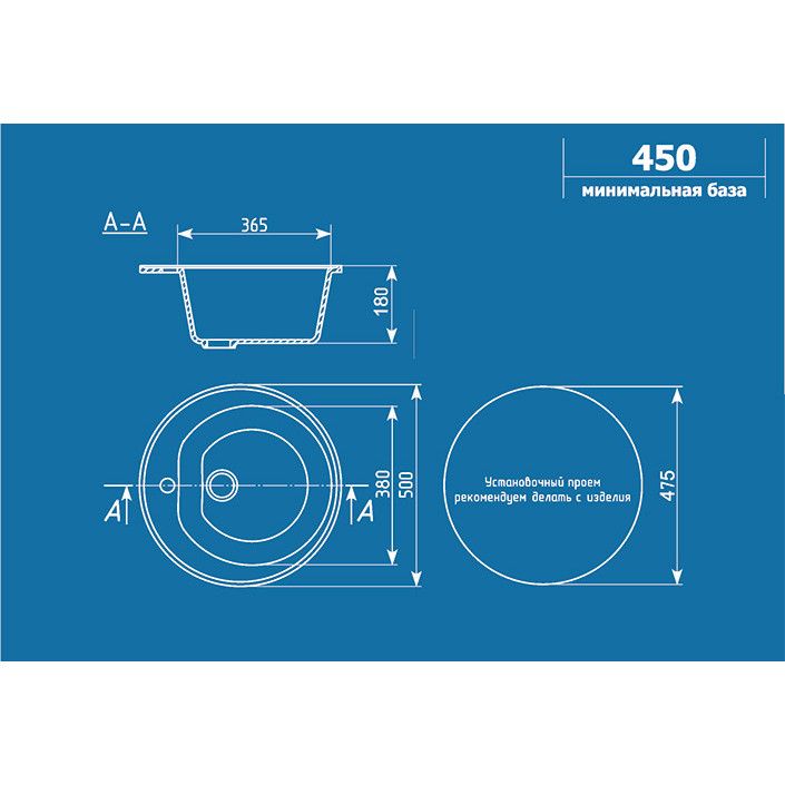 Chiuveta rotunda Compozit Bucatarie Ulgran U-101-331, Alb/Crem, Sifon Complet inclus - eMAG.ro