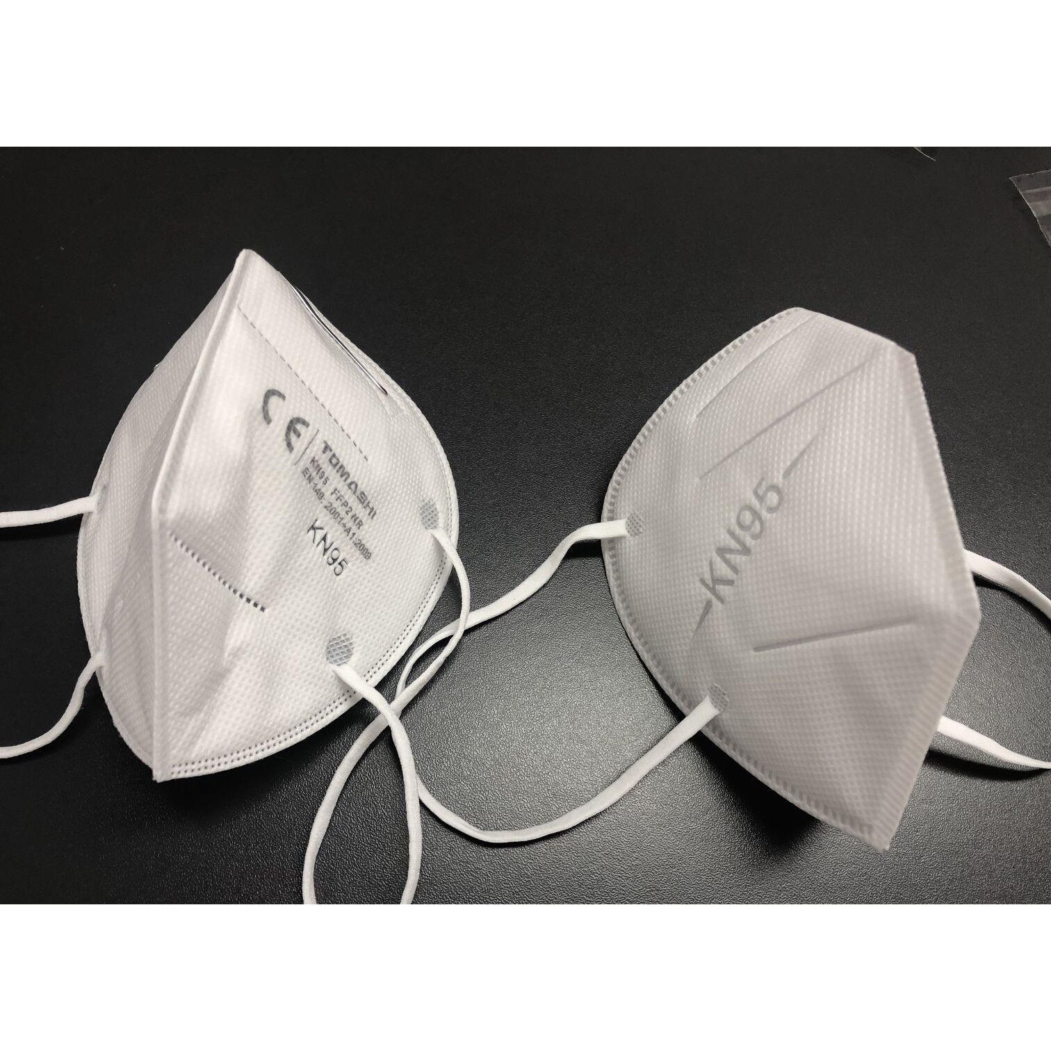 Masca protectie FFP2 KN95 N95 - eMAG.ro