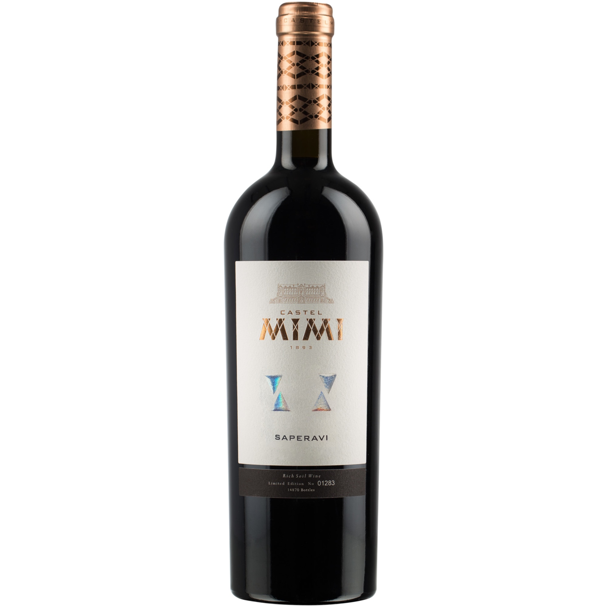 Vin Rosu Castel Mimi Limited Edition Saperavi, Sec, 0.75l - eMAG.ro