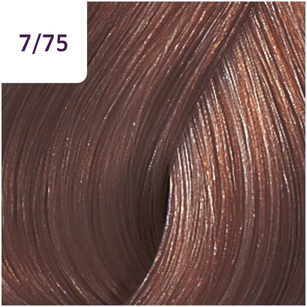 Полутрайна боя за коса Wella Professionals Color Touch 7/75, Blond ...