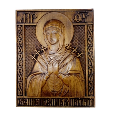 Icoana Fecioarei Maria Sculptura in sapte cai - eMAG.ro