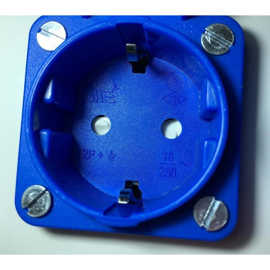 Tablou electric echipat cu 3 prize 5 poli 16A si 2 prize monofazice ...