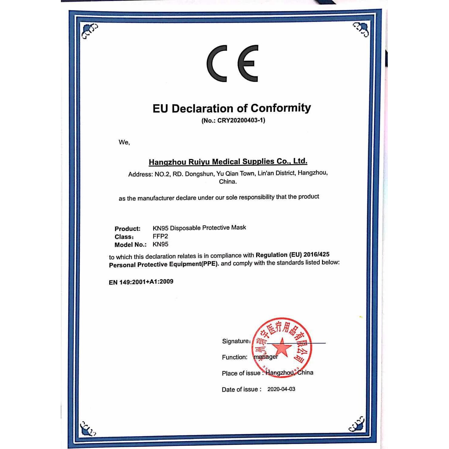 Set masti N95 FFP2, 10 bucati, alb - eMAG.ro