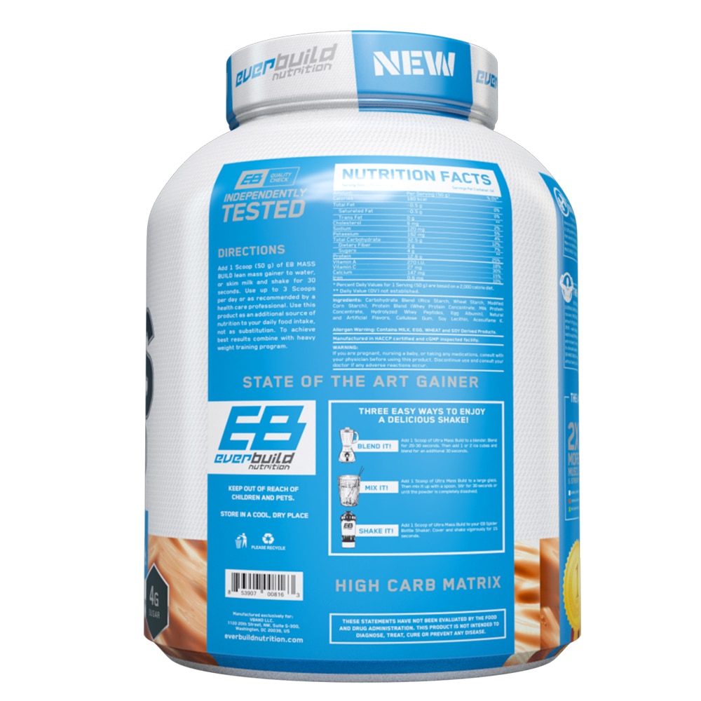 Mass Build EVERBUILD Мока-Капучино 2.720 kg - eMAG.bg