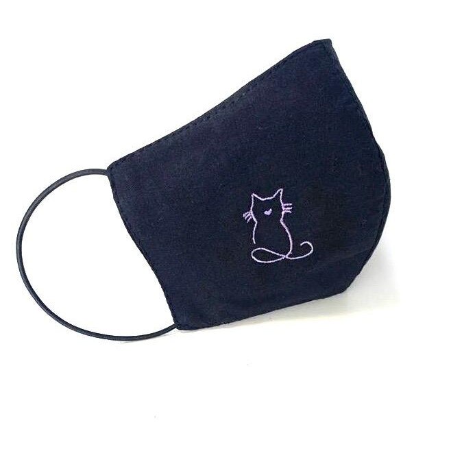 Masca broderie pisica, cu doua straturi din bumbac 100 %, unul din ...