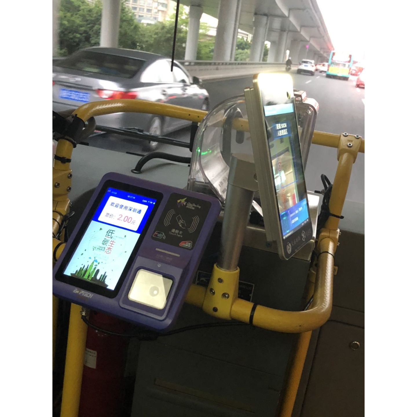 Control Acces cu termometru si recunoastere faciala, WiVi, 8 inch - eMAG.ro