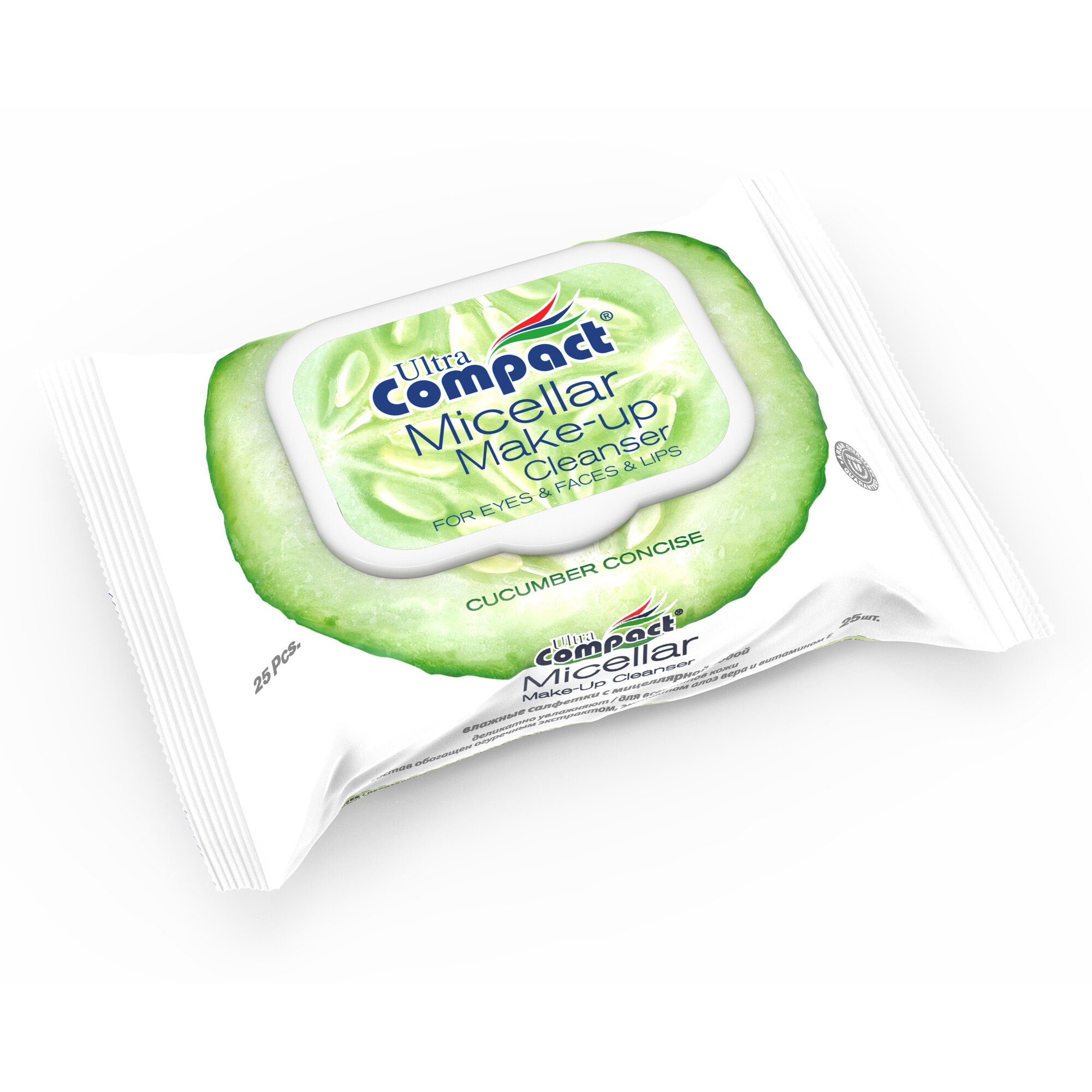 Servetele Demachiante Micellar Ultra Compact, 25 buc - eMAG.ro