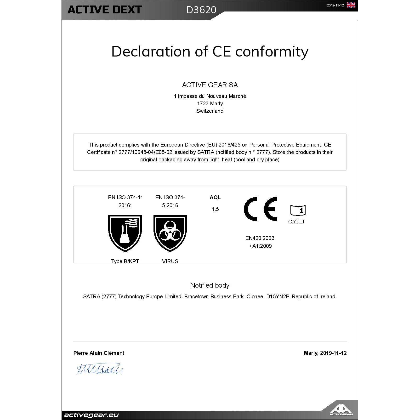 Ръкавици, Active DEXT D3620, За еднократна употреба, Нитрилни, Без пудра, Type B/KPT, Черни,100 ...