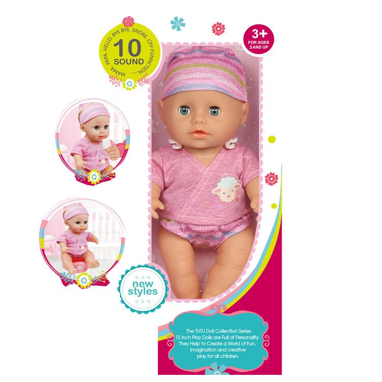 Set papusi 2 in 1 Tutu Love - eMAG.ro