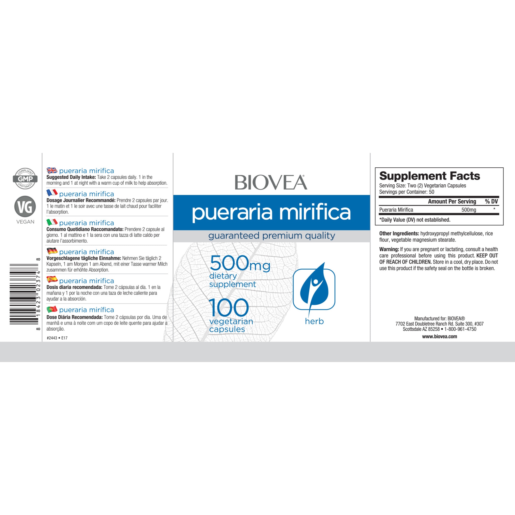 Хранителна добавка Biovea, Pueraria Mirifica 500Mg 100 Капсули - eMAG.bg