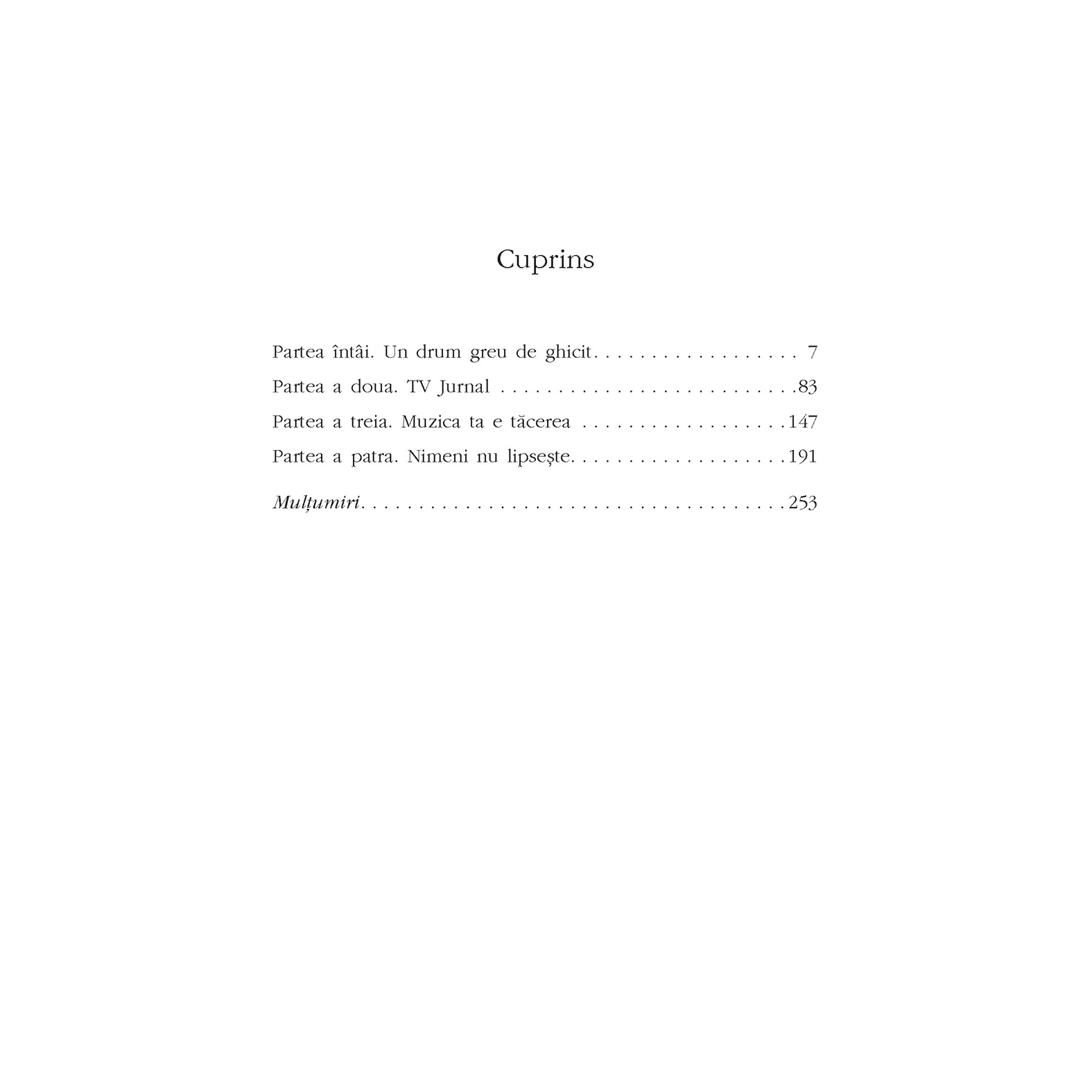 Spulberatic, Anca Vieru - eMAG.ro