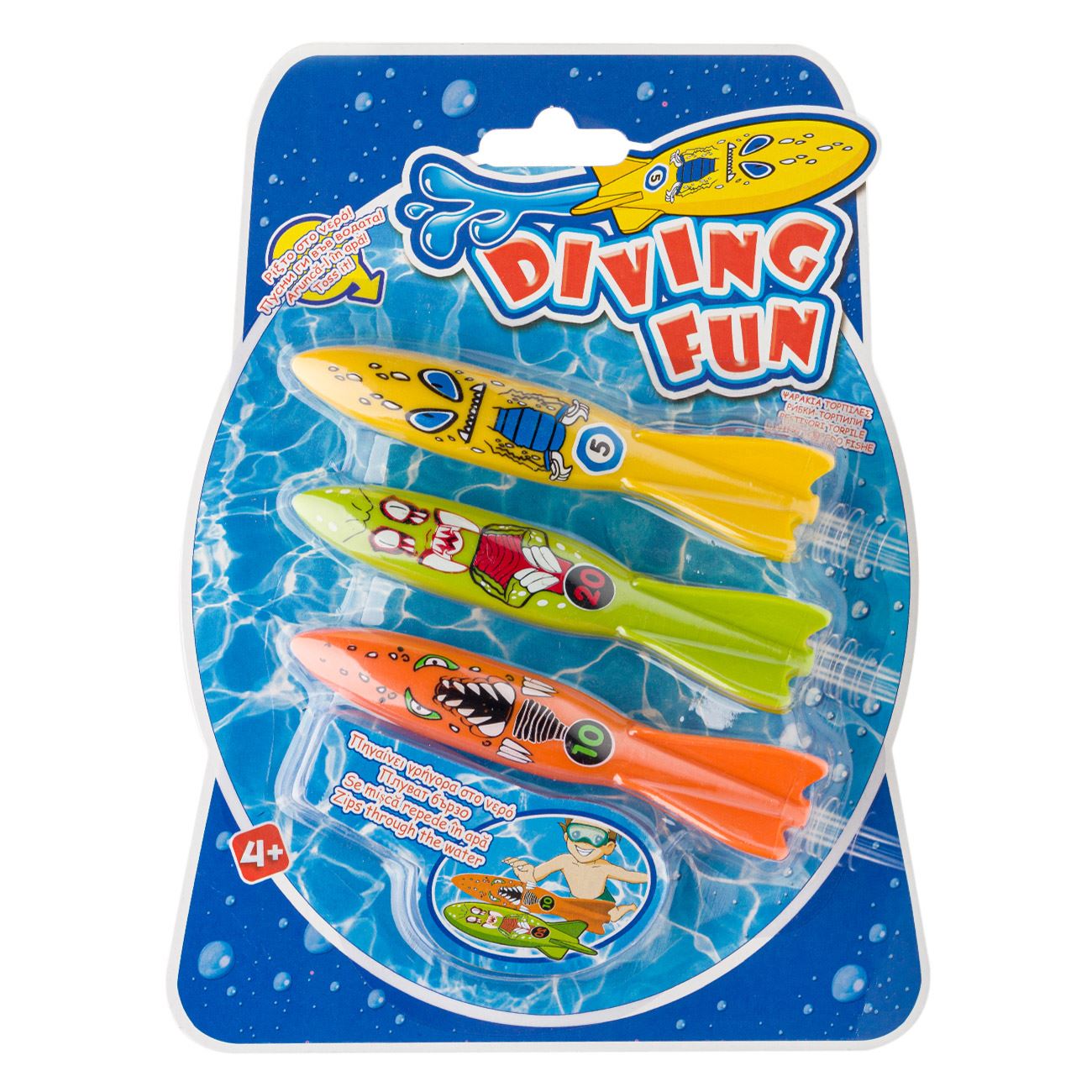 Set 3 rachete colorate pentru apa, Lioness, 13 cm - eMAG.ro