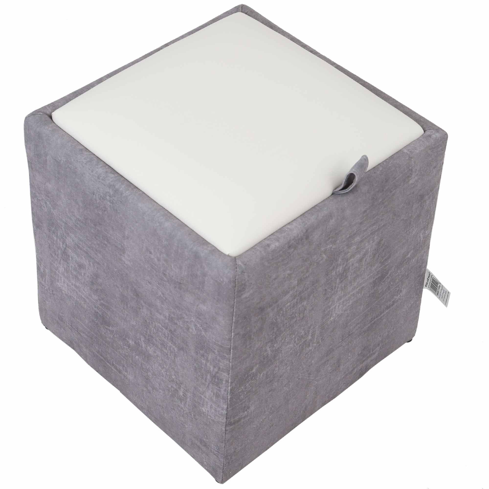 Taburet Box stofa Print, Beton zgariat - eMAG.ro