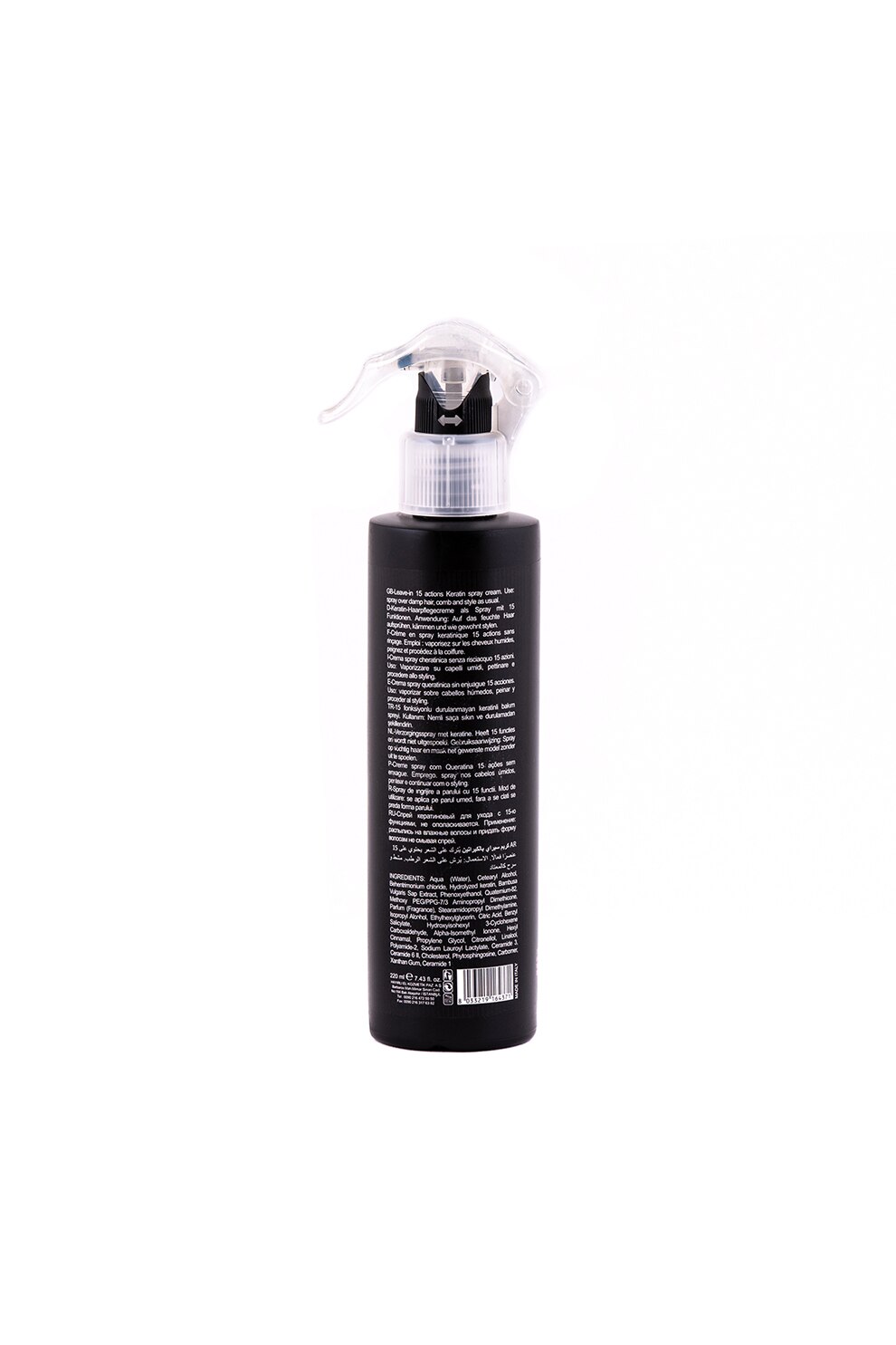 Element, Spuma pentru par, cu cheratina, Negru - eMAG.ro