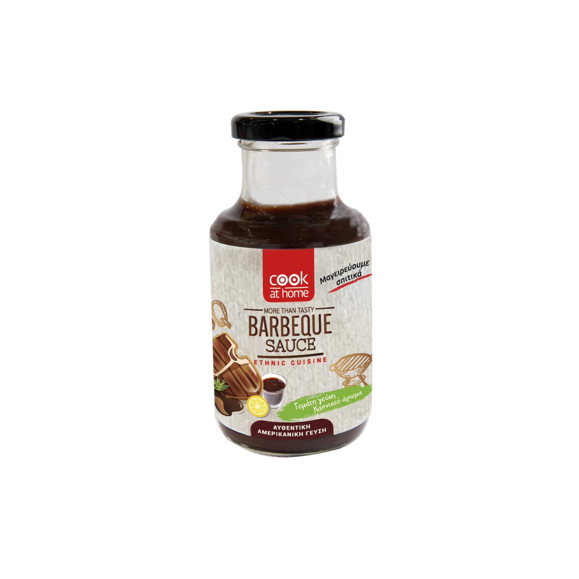 Sos BBQ pentru Marinade, 300g, Provil - eMAG.ro