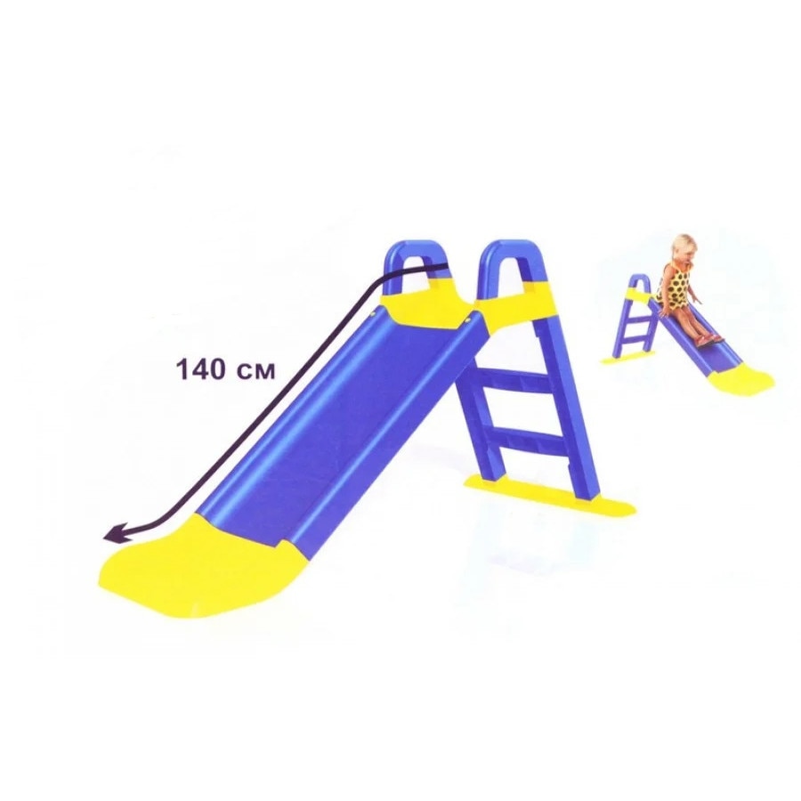 Tobogan pentru Copii, Constructie Durabila si Stabila, Asamblare Rapida ...