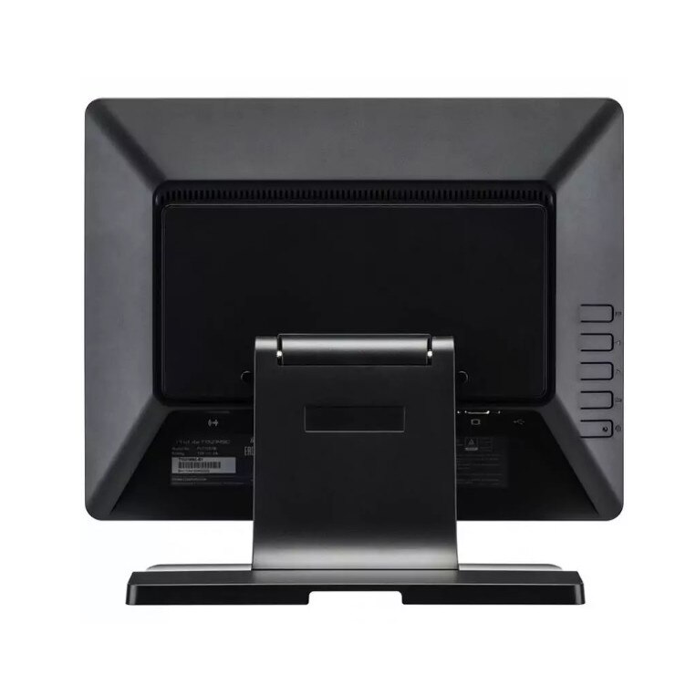 Monitor LCD Yama Prolite 1521MSC - eMAG.ro