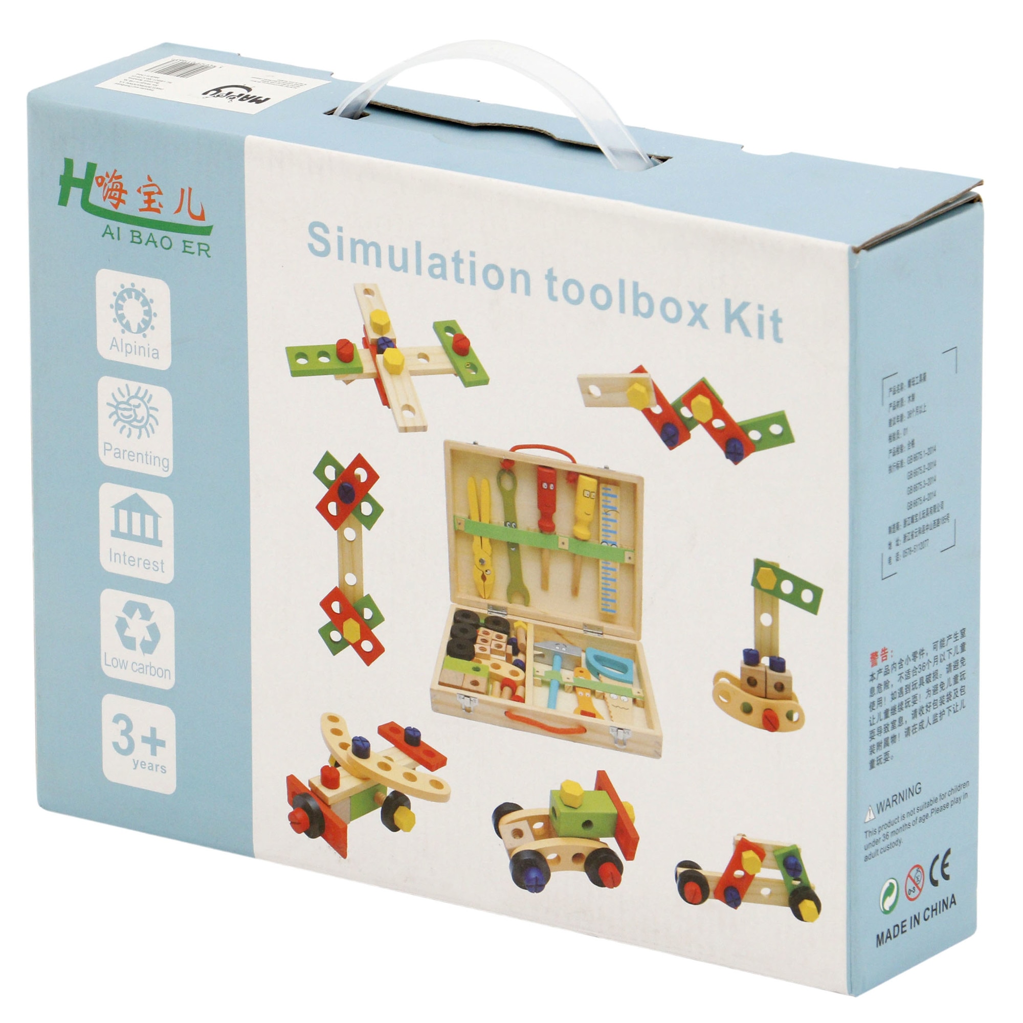 Set M-Toys Micul Constructor, din lemn - eMAG.ro