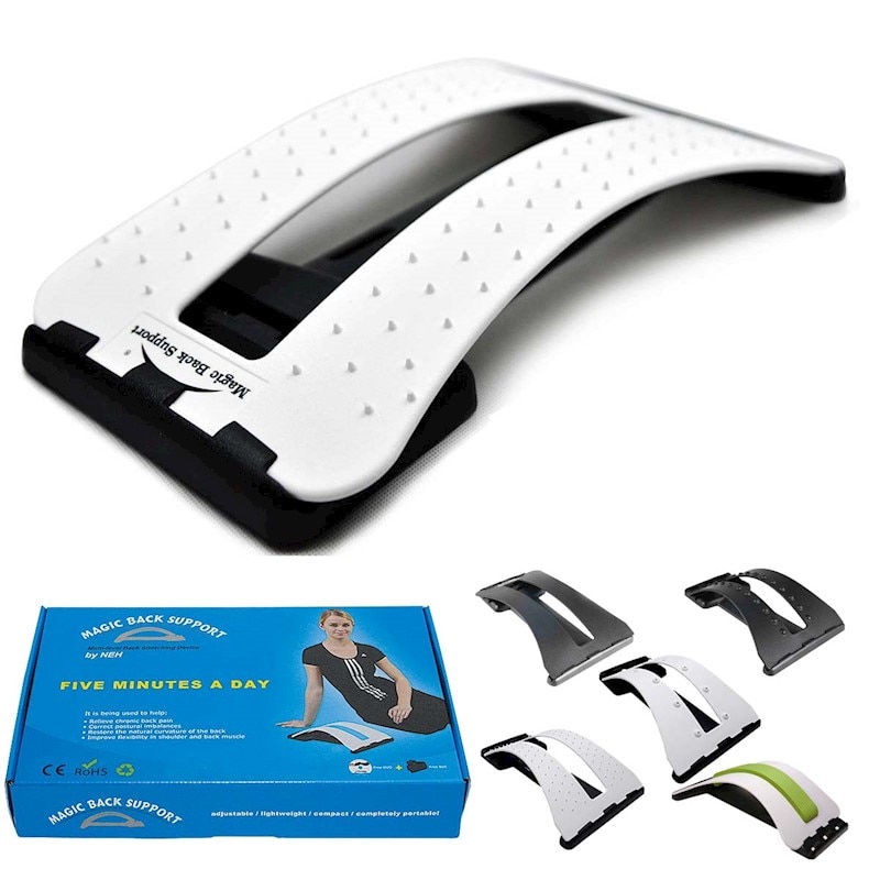 Лумбална опора QUIRUMED - eMAG.bg