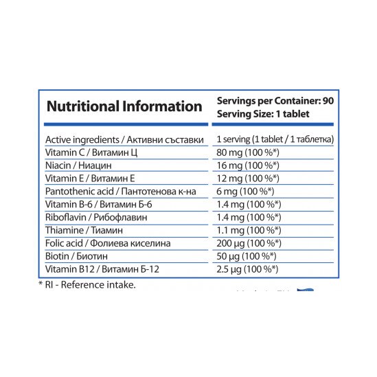 B-vitamin komplex 90 tabletta - eMAG.hu