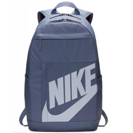 Ghiozdan Nike Elemental gri deschis, 4 compartimente, 48 cm - eMAG.ro