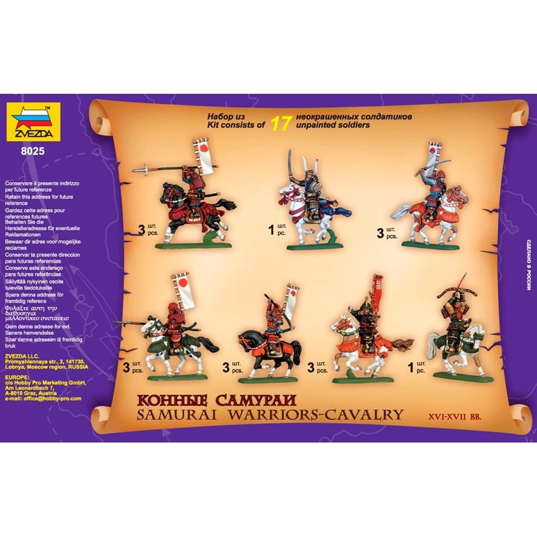 Set Figurine de construit Zvezda Samurai Warriors Cavalry XVI-XVII AD 1 ...