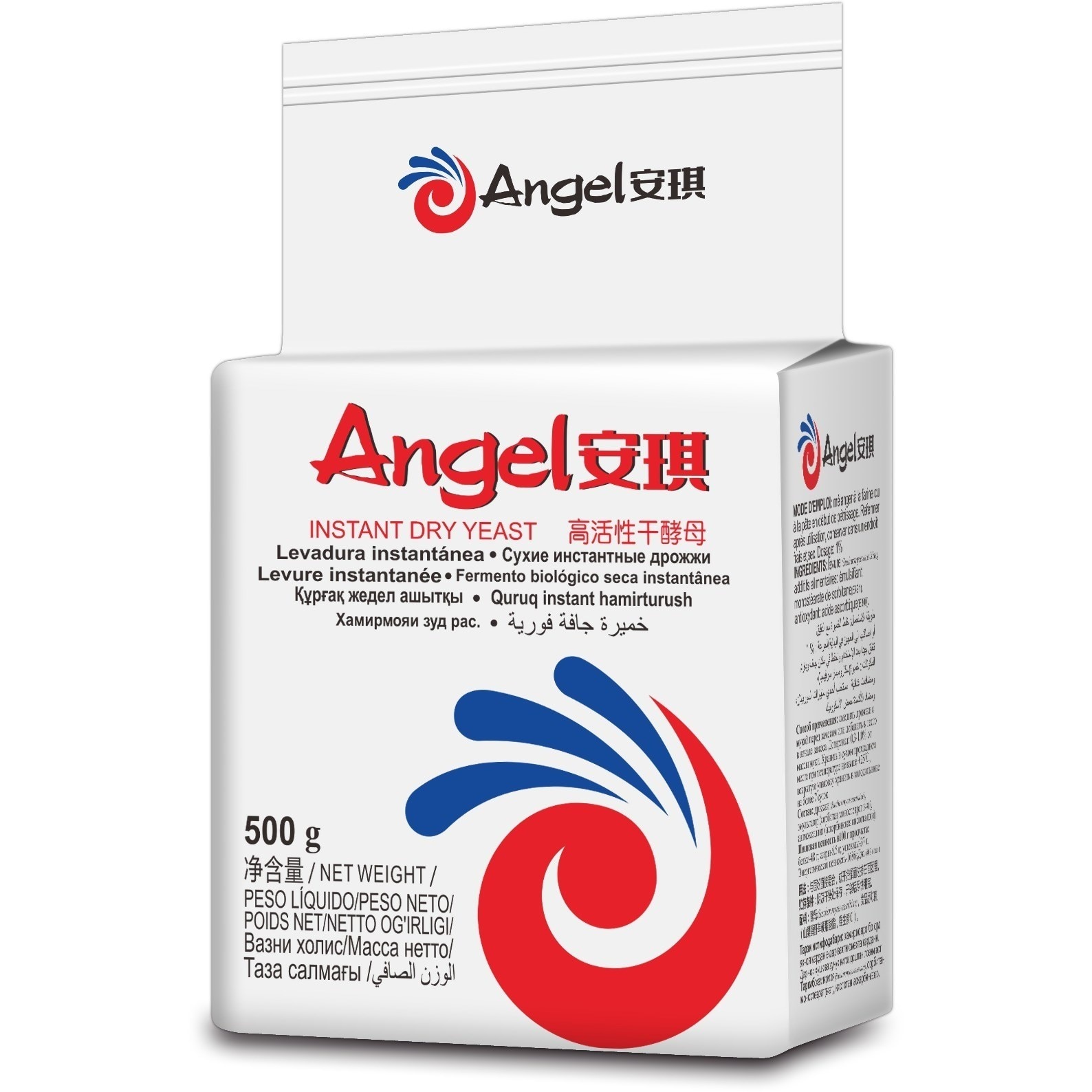 Drojdie Angel Yeast, uscata, instant, vidata, 500g - eMAG.ro