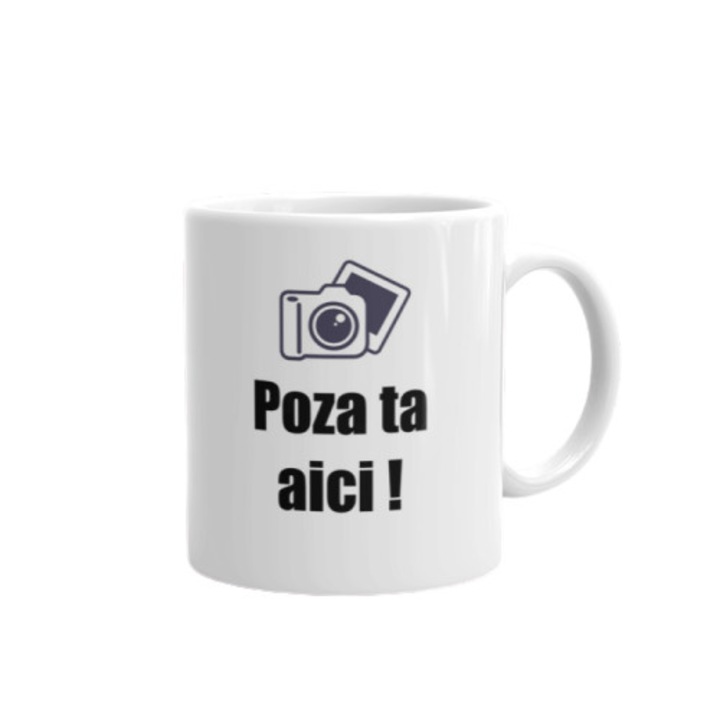 Cana personalizata cu poza sau text, alb, 325 ml - eMAG.ro