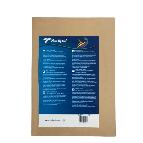 Top 50 coli hartie colorata, Sadipal, maro deschis, A4, 170gr - eMAG.ro